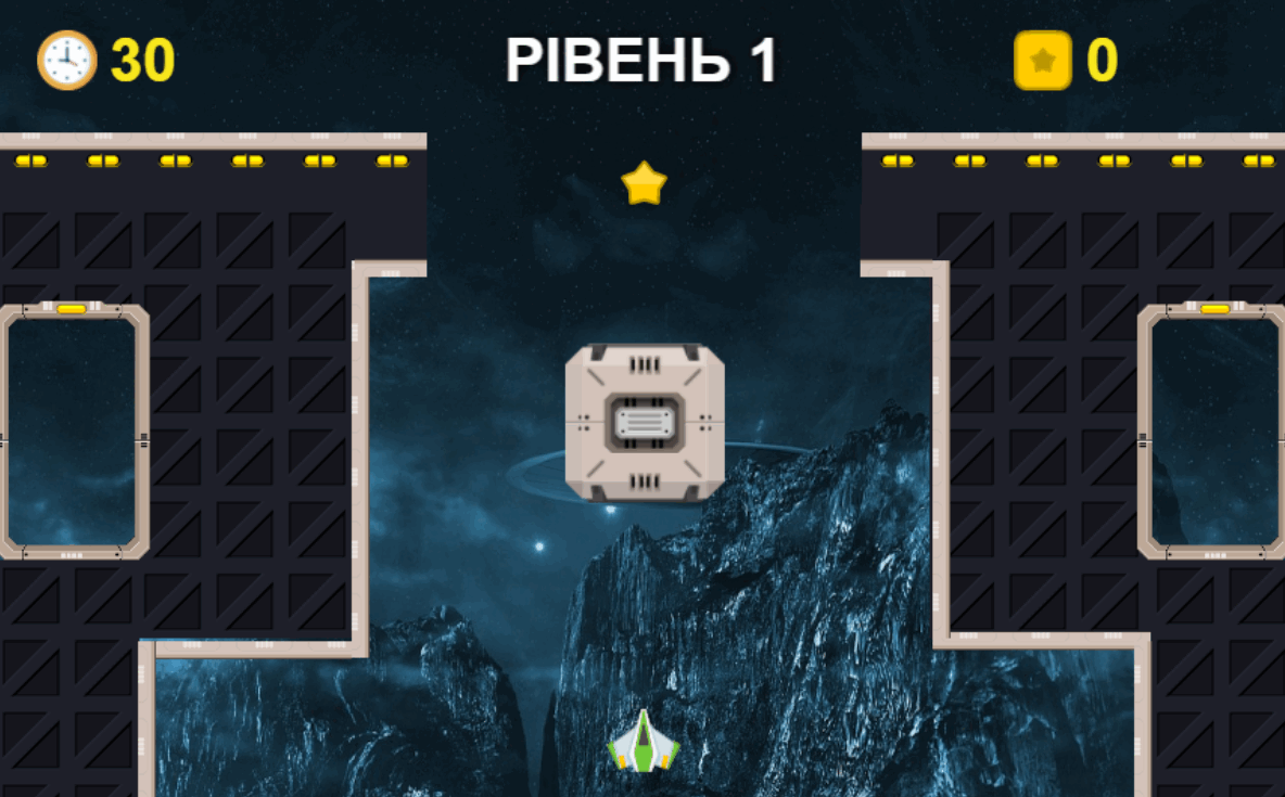 Комплекс розвиваючих додатків “Інфознайка” – ORT-STEM